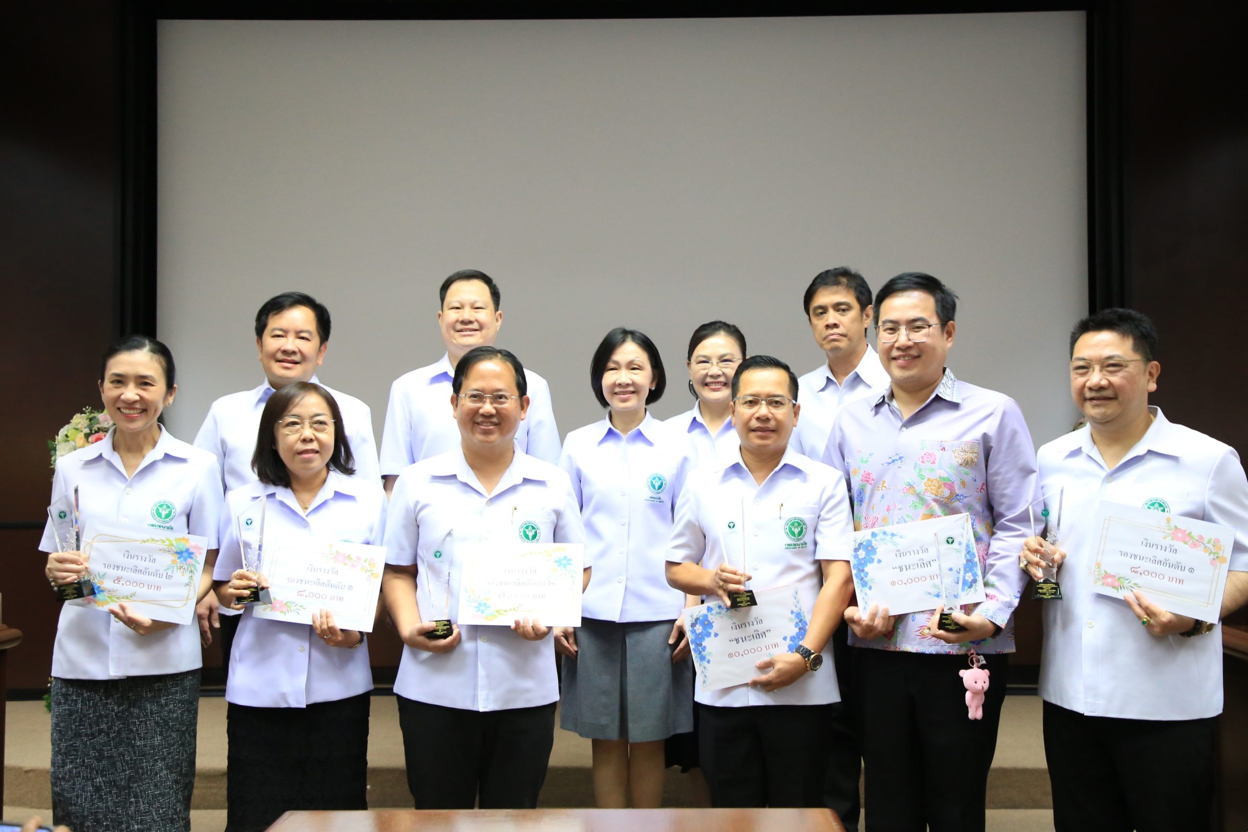 กรมอนามัย มอบรางวัลองค์กรคุณธรรม ”DoH Happy & Moral Market 2025 ...