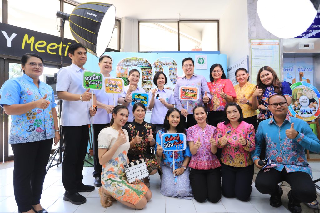 กรมอนามัย มอบรางวัลองค์กรคุณธรรม ”DoH Happy & Moral Market 2025 ...